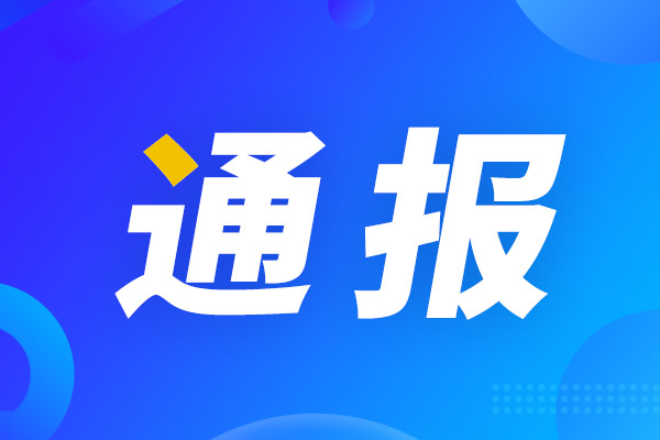 展览上新! 玉漱公主”白瓷亮相江西省博物馆